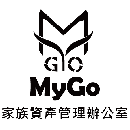 MyGo買購家族資產辦公室：全台唯一『土地』專項家族辦公室